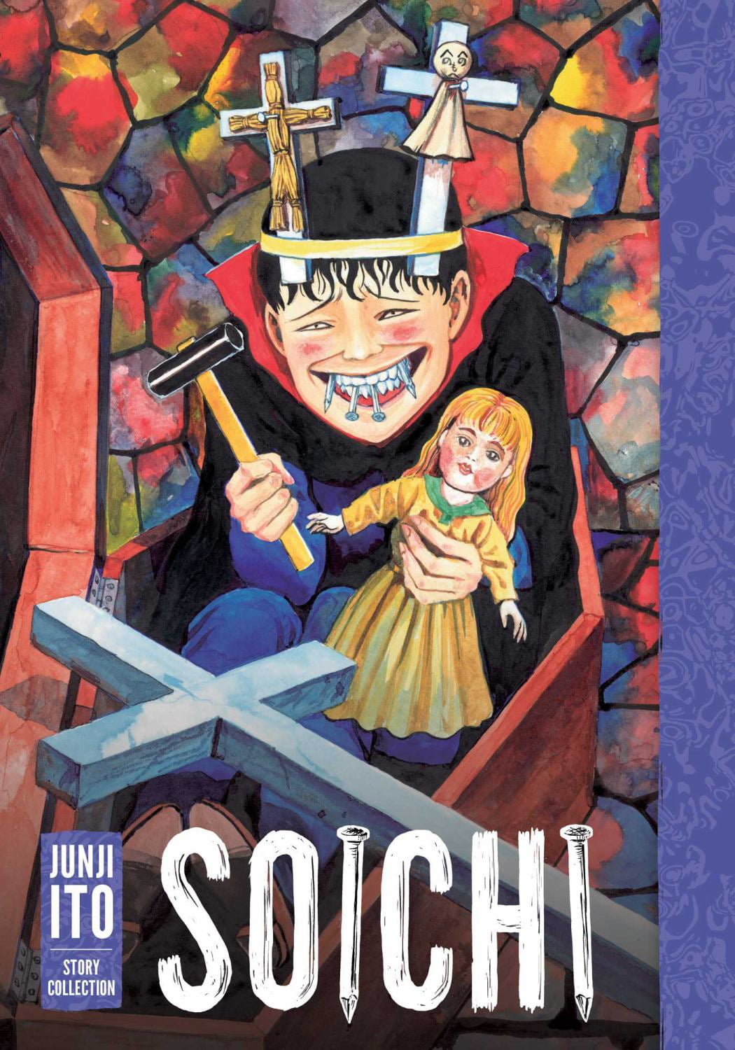 Soichi: Junji Ito Story Collection (Hardcover) - Walmart.com