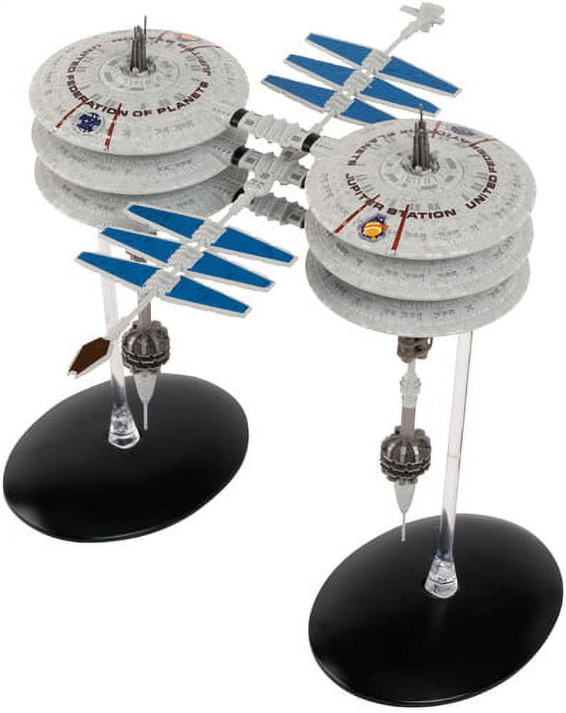 Jupiter Station - Walmart.com