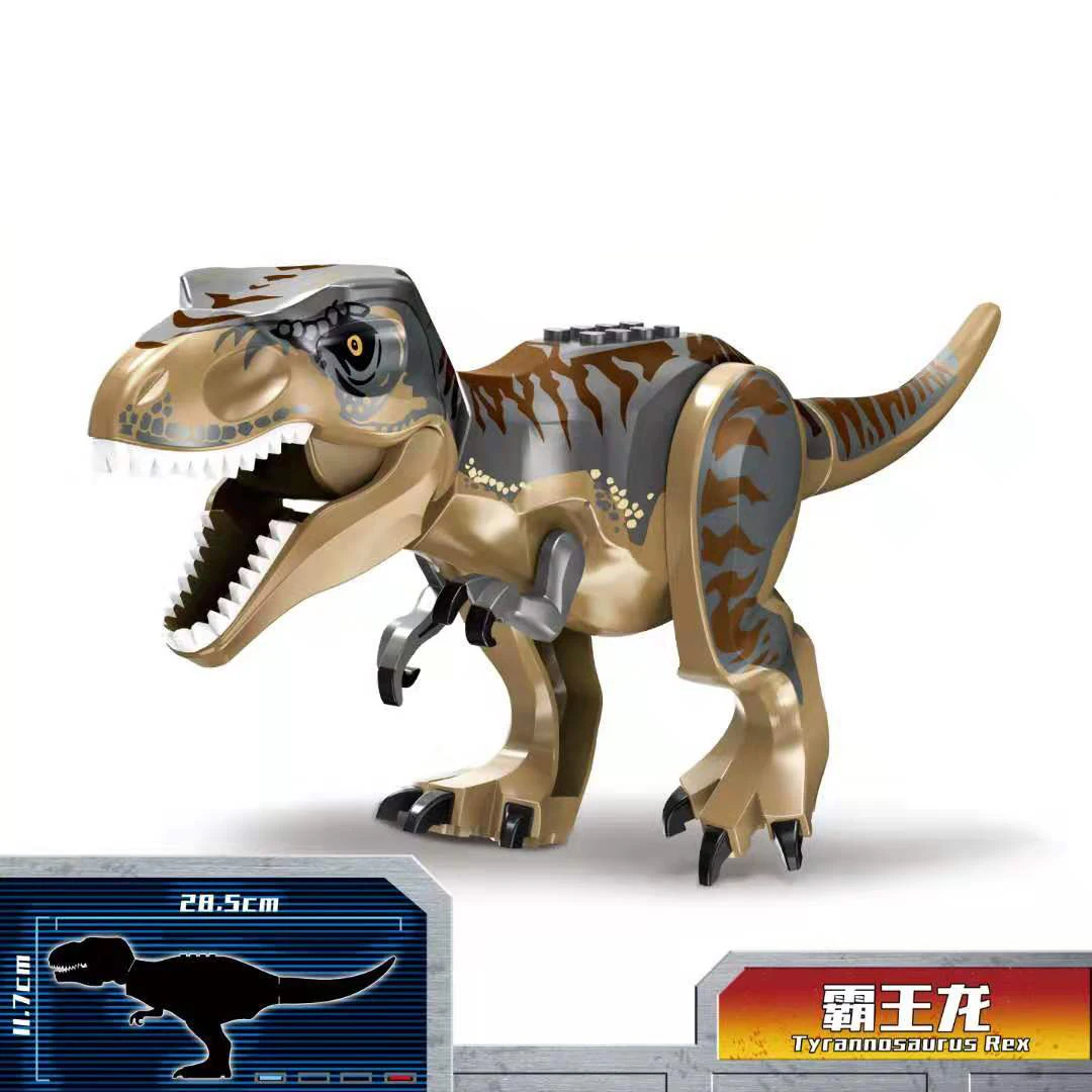 Jurassic 2 Building Blocks World Dinosaurs Figures Bricks Assemble Kids ...