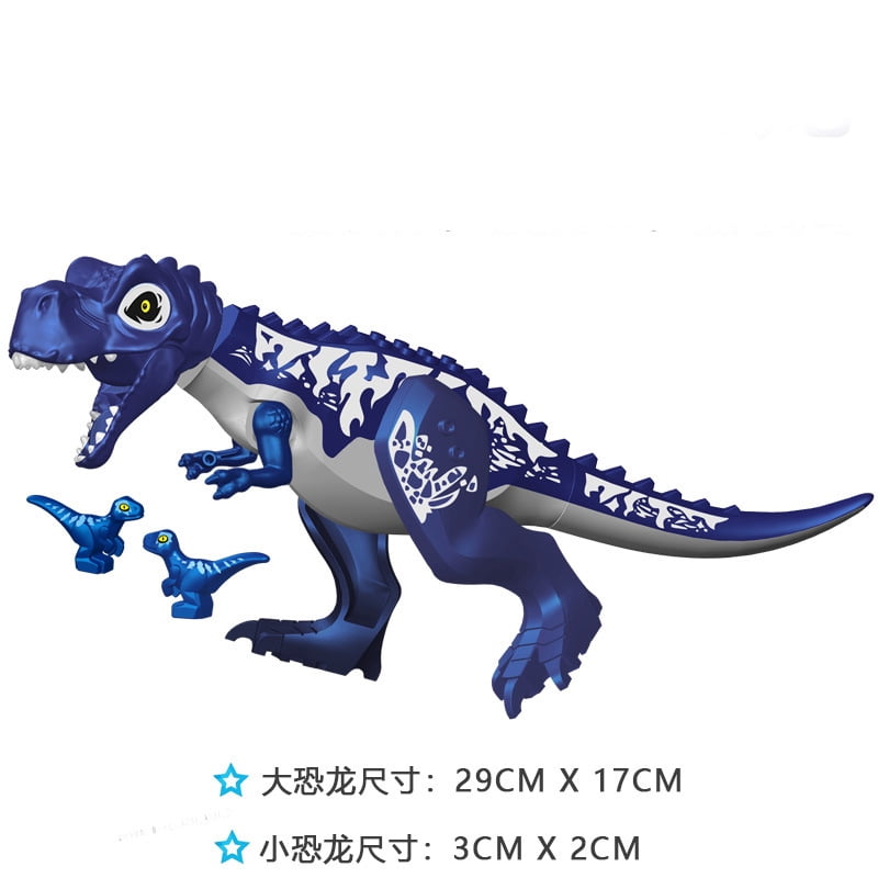 Jurassic Dinosaur Park Dinos World Building Blocks Animals ...
