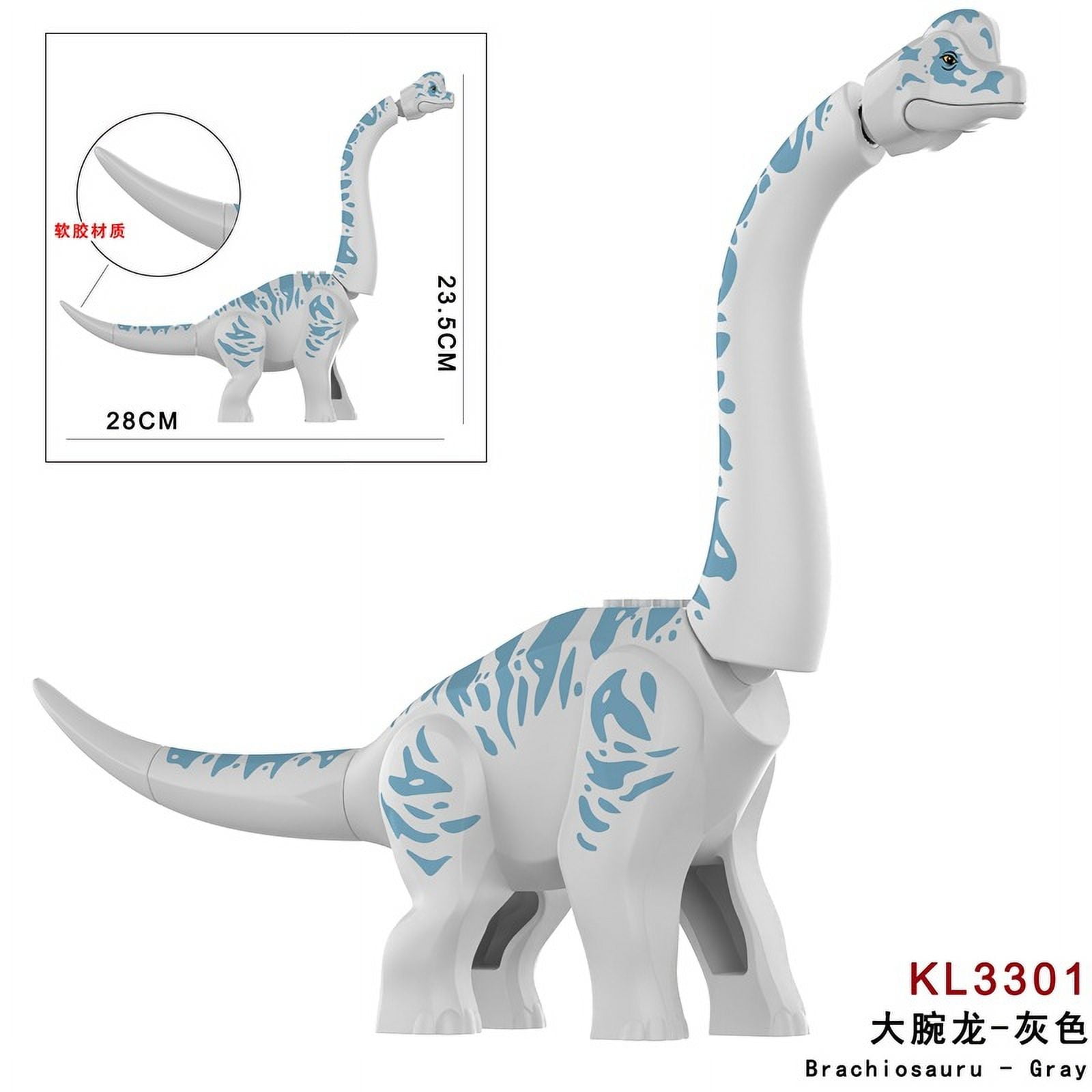 Jurassic Dinosaur World Brachiosaurus Building Blocks Diplodocus Dino ...