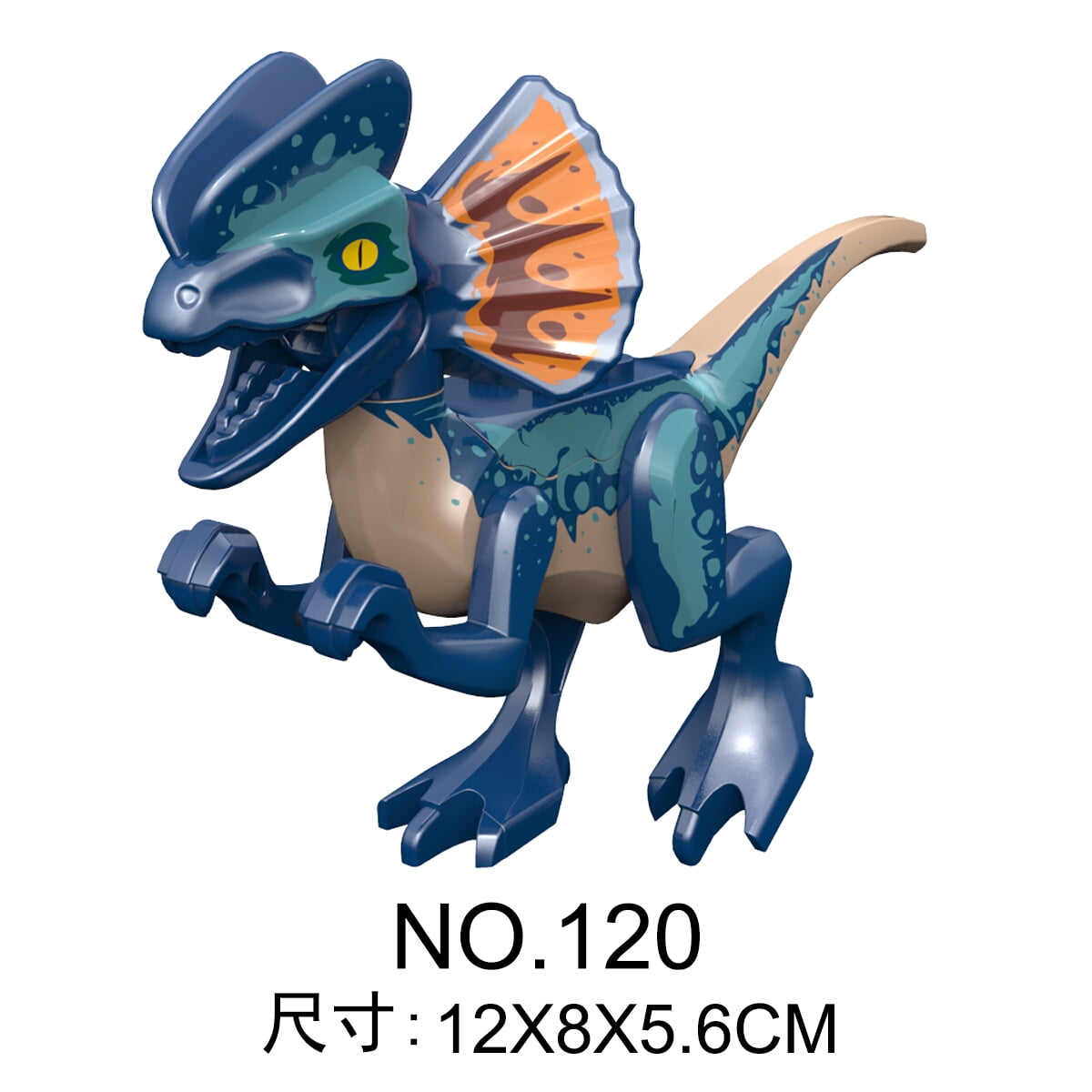 Jurassic Dinosaurs Building Blocks Indominus Rex DIY Tyrannosaurus ...