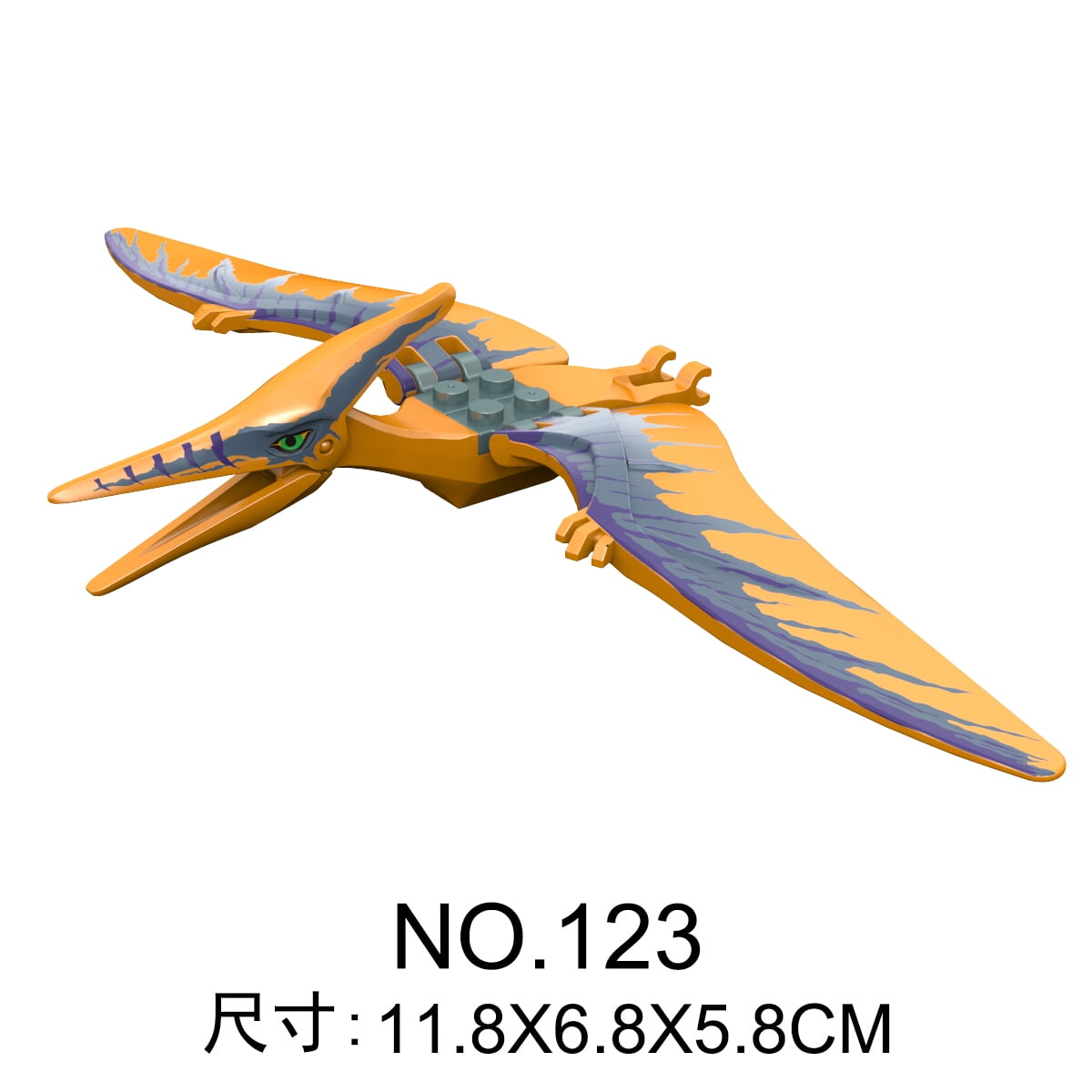 Jurassic Dinosaurs Building Blocks Indominus Rex DIY Tyrannosaurus ...