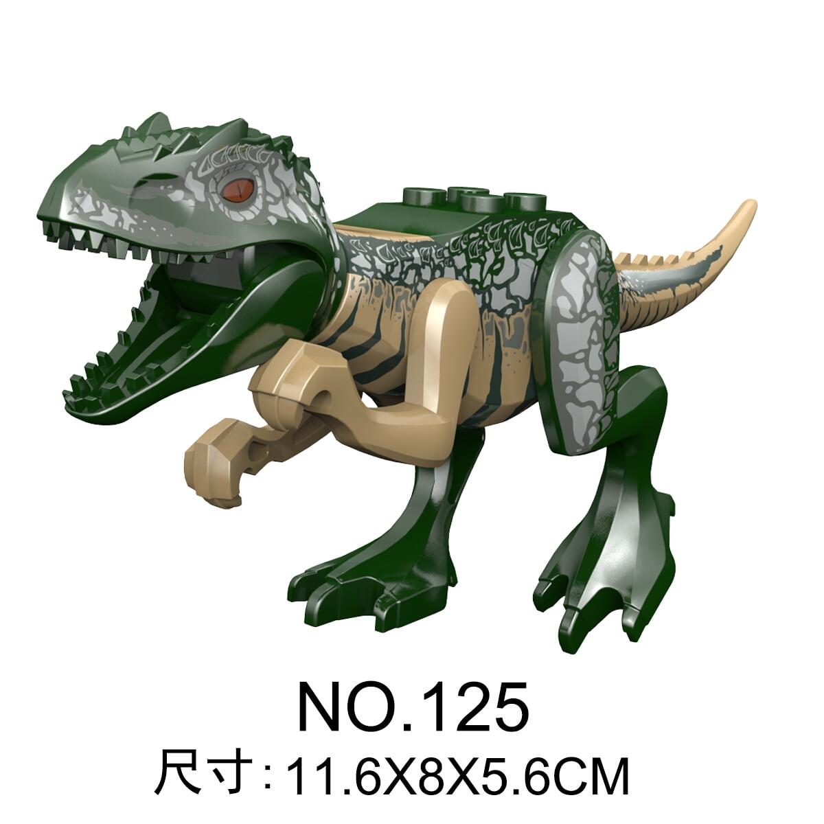 Jurassic Dinosaurs Building Blocks Indominus Rex DIY Tyrannosaurus ...
