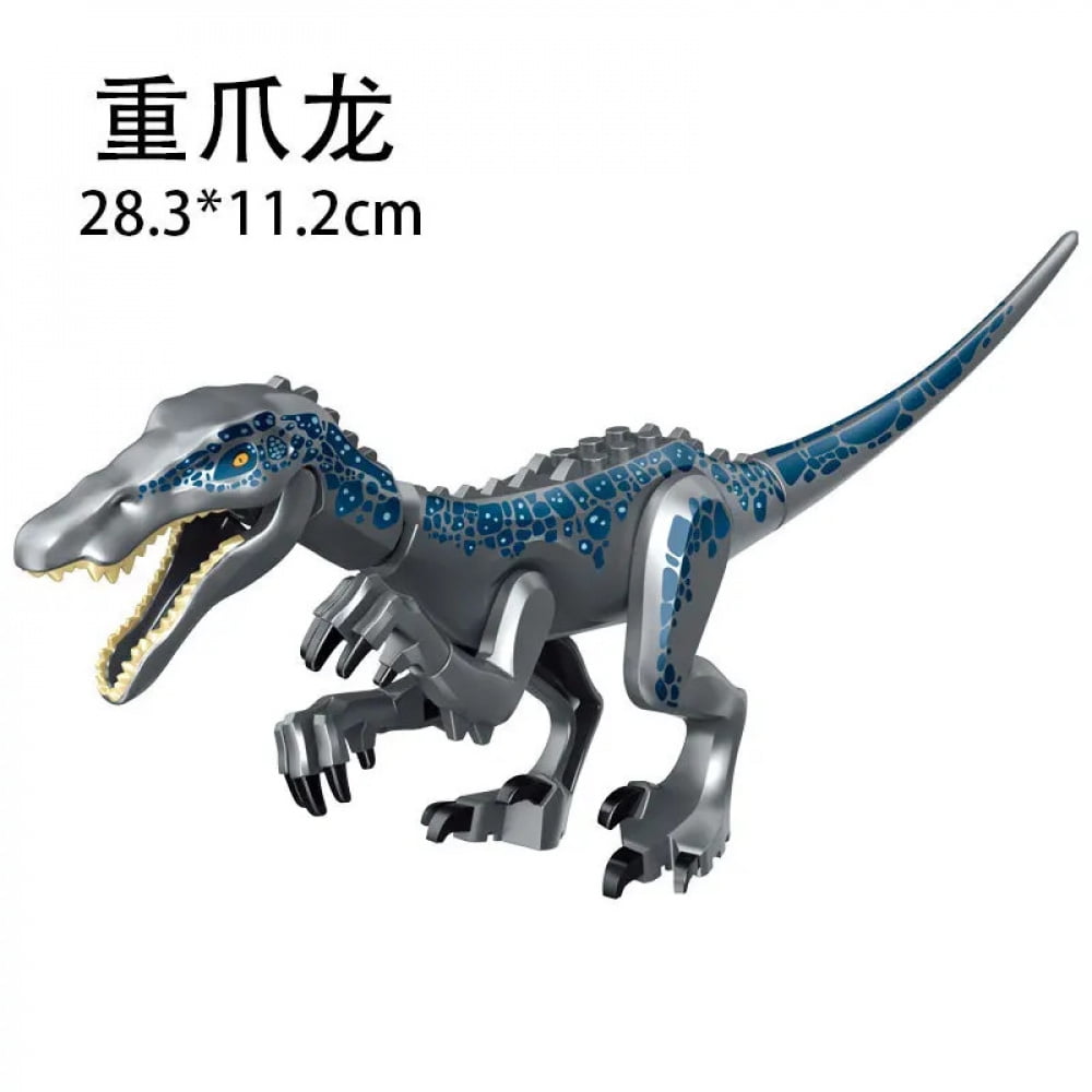 Jurassic World 3 Brutal Raptor Building Blocks Dinosaur Bricks ...