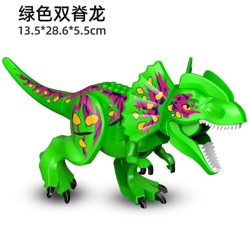 Jurassic World 3 Brutal Raptor Building Blocks Dinosaur Bricks ...