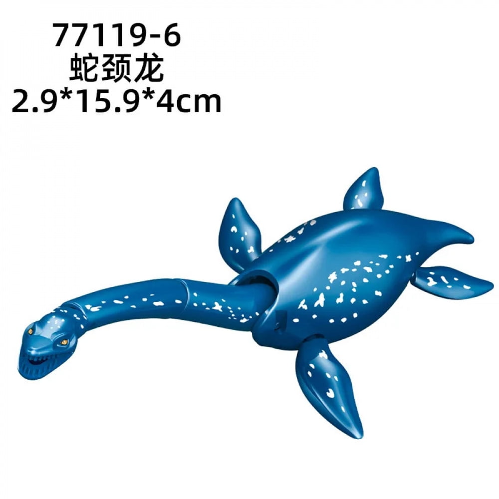 Jurassic World 3 Brutal Raptor Building Blocks Dinosaur Bricks ...