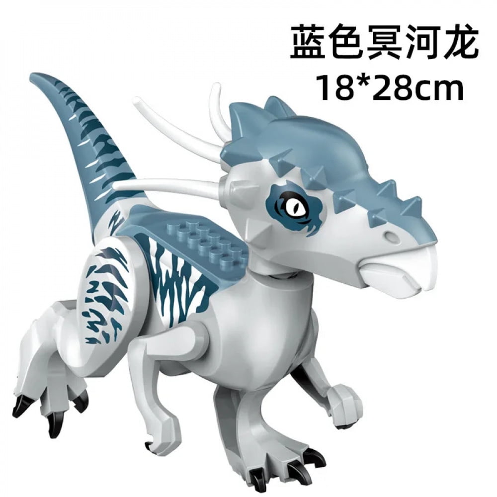 Jurassic World 3 Brutal Raptor Building Blocks Dinosaur Bricks ...
