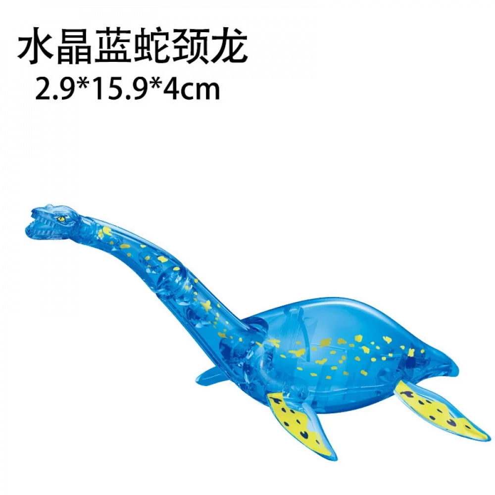 Jurassic World 3 Brutal Raptor Building Blocks Dinosaur Bricks ...