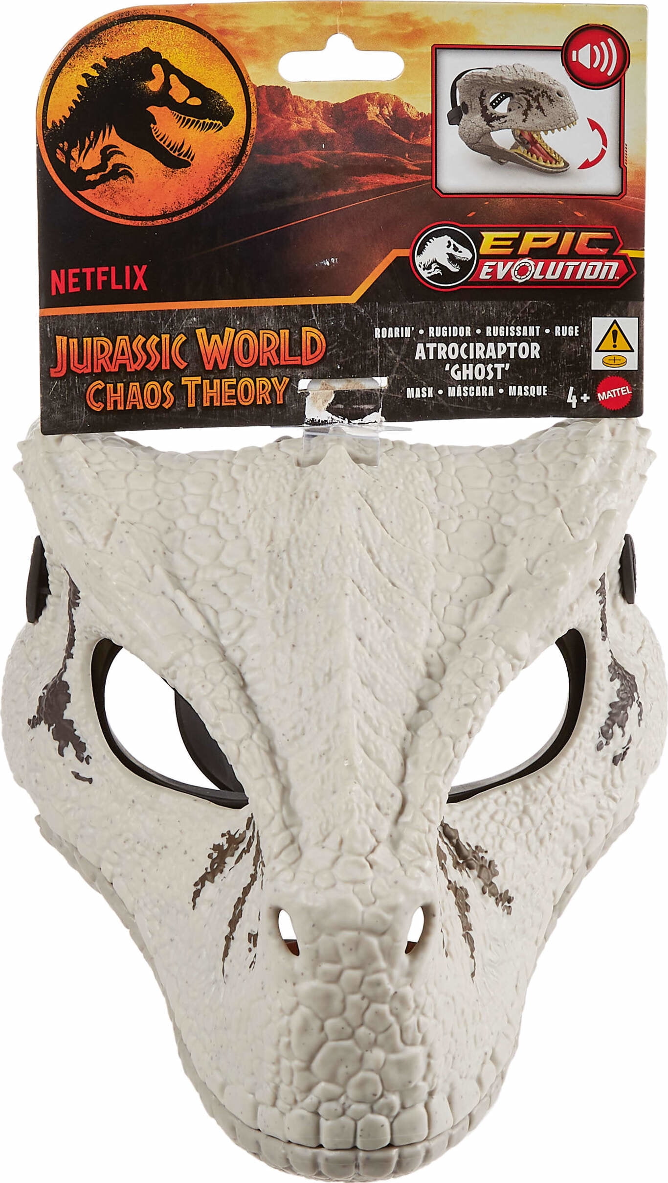 Jurassic World: Chaos Theory Atrociraptor Mask with Sound for Role Play ...