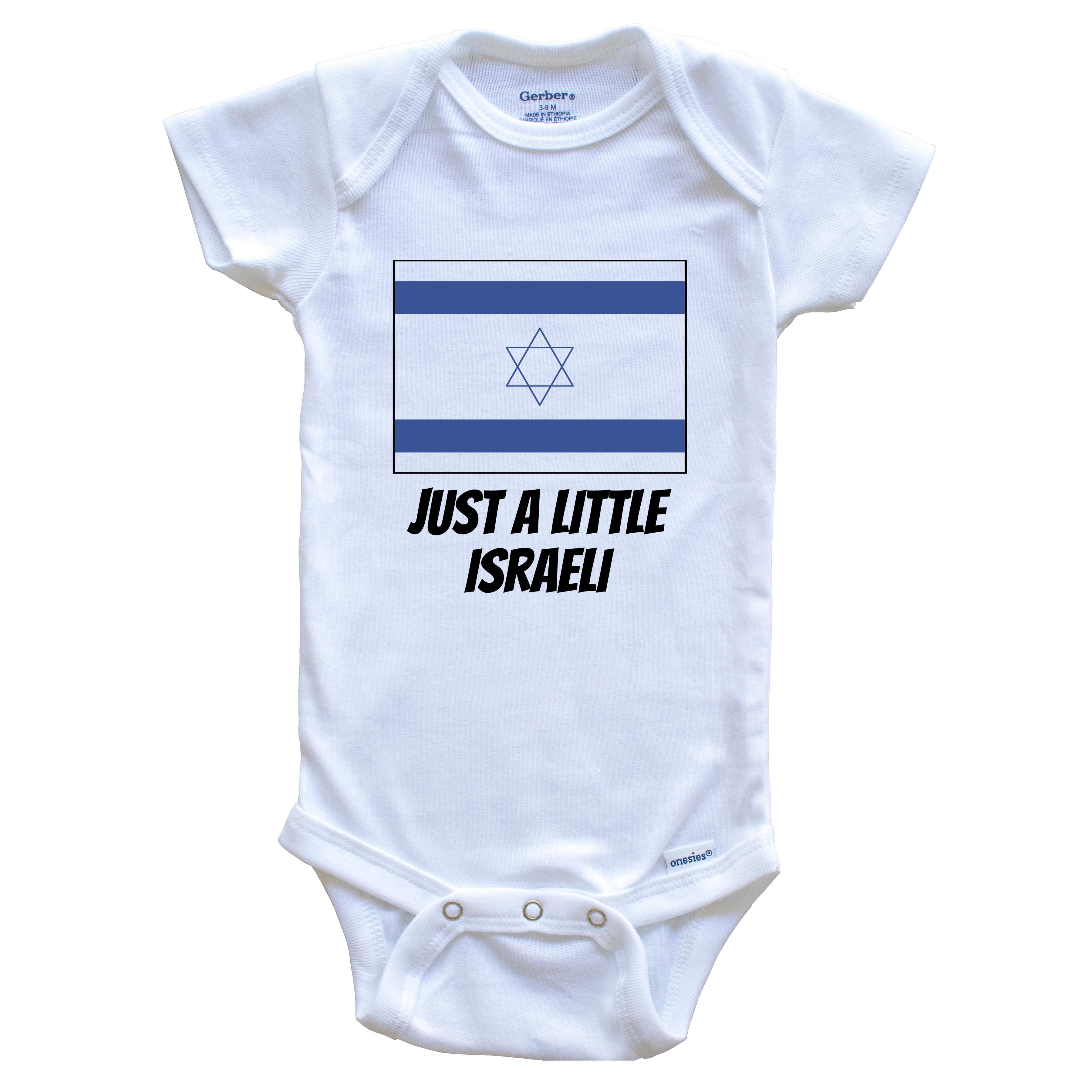Just A Little Israeli Cute Israel Flag Baby Bodysuit, 0-3 Months White ...