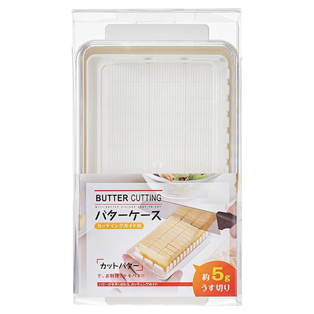 Justhard Butter Box Good Sealing Plastic Butter Dish Easy Clean Butter ...