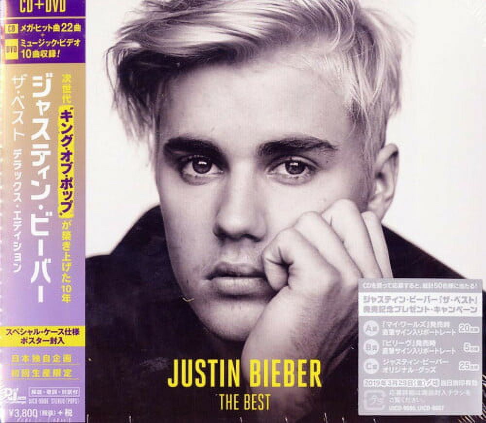 Justin Bieber - Best - Music & Performance - CD - Walmart.com