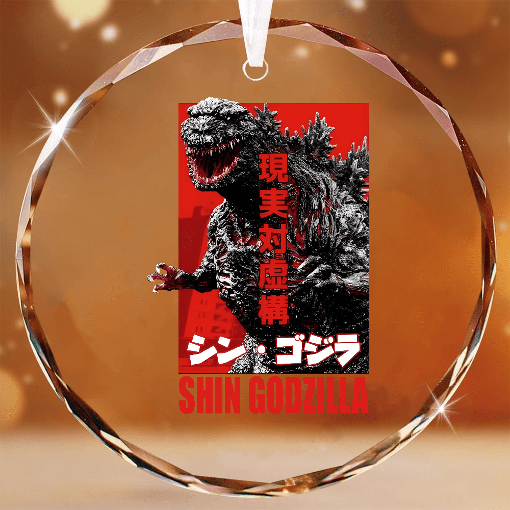 Juxt Shin Godzilla Movie Glass Ornament, Monster Film Inspired ...