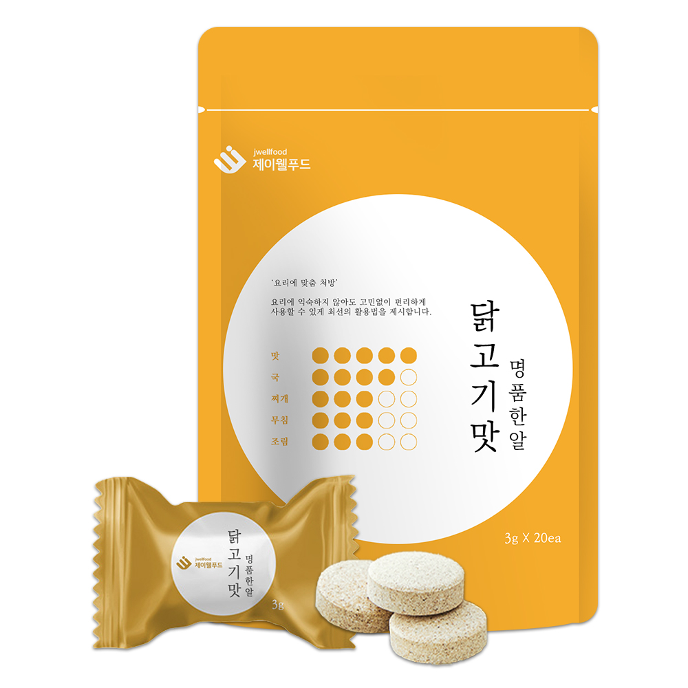 Jwellfood Instant Soup Tablet Broth Stock Base, Clam Flavor, 60g (3g x ...