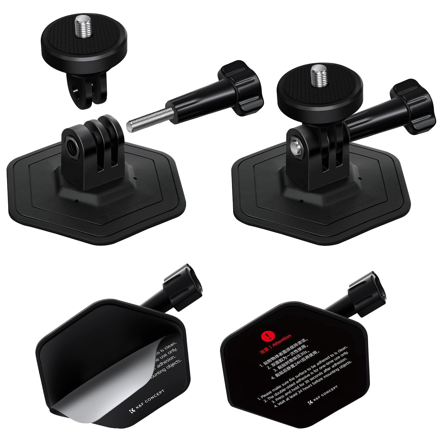 K&F CONCEPT 2-pack Flexible Adhesive Helmet Mount use Genuine 3M for ...