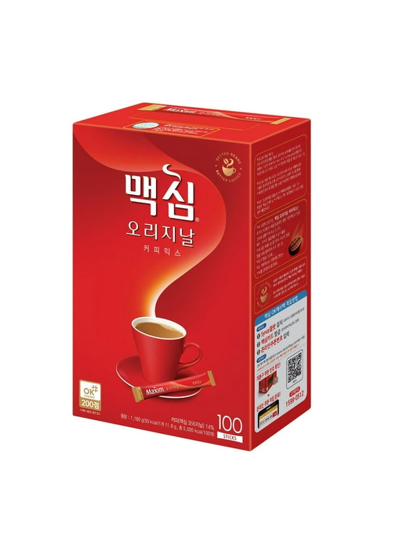 Maxim Instant Coffee in Coffee - Walmart.com