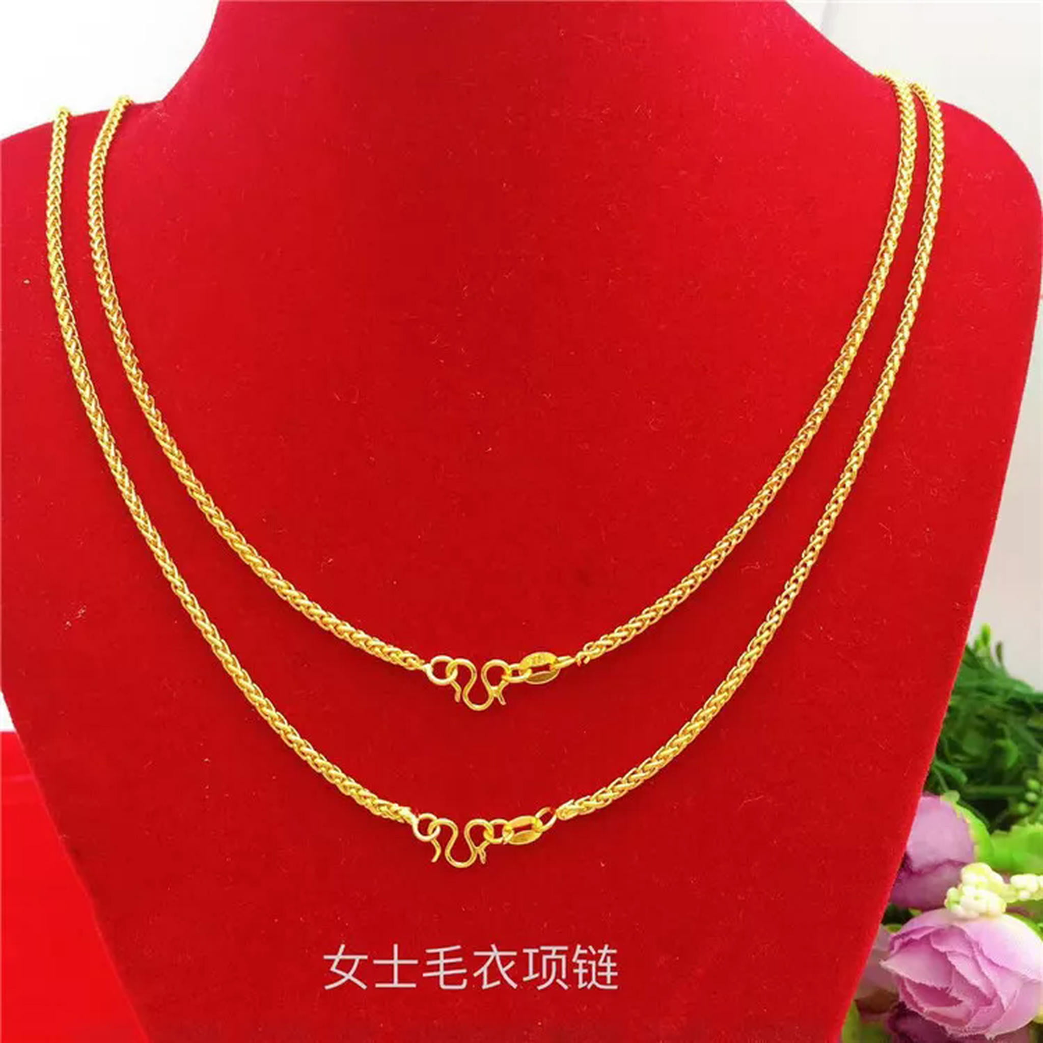 K-KED 2mm 24K Gold Chain Women's Chopin GP Necklace 24inch - Walmart.com