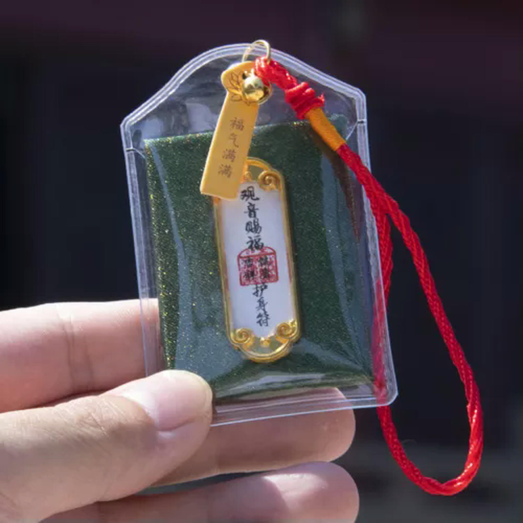 K-KED 2pcs Chinese Guanyin Blessing Bag, Safety Symbol, Blessing Bag ...