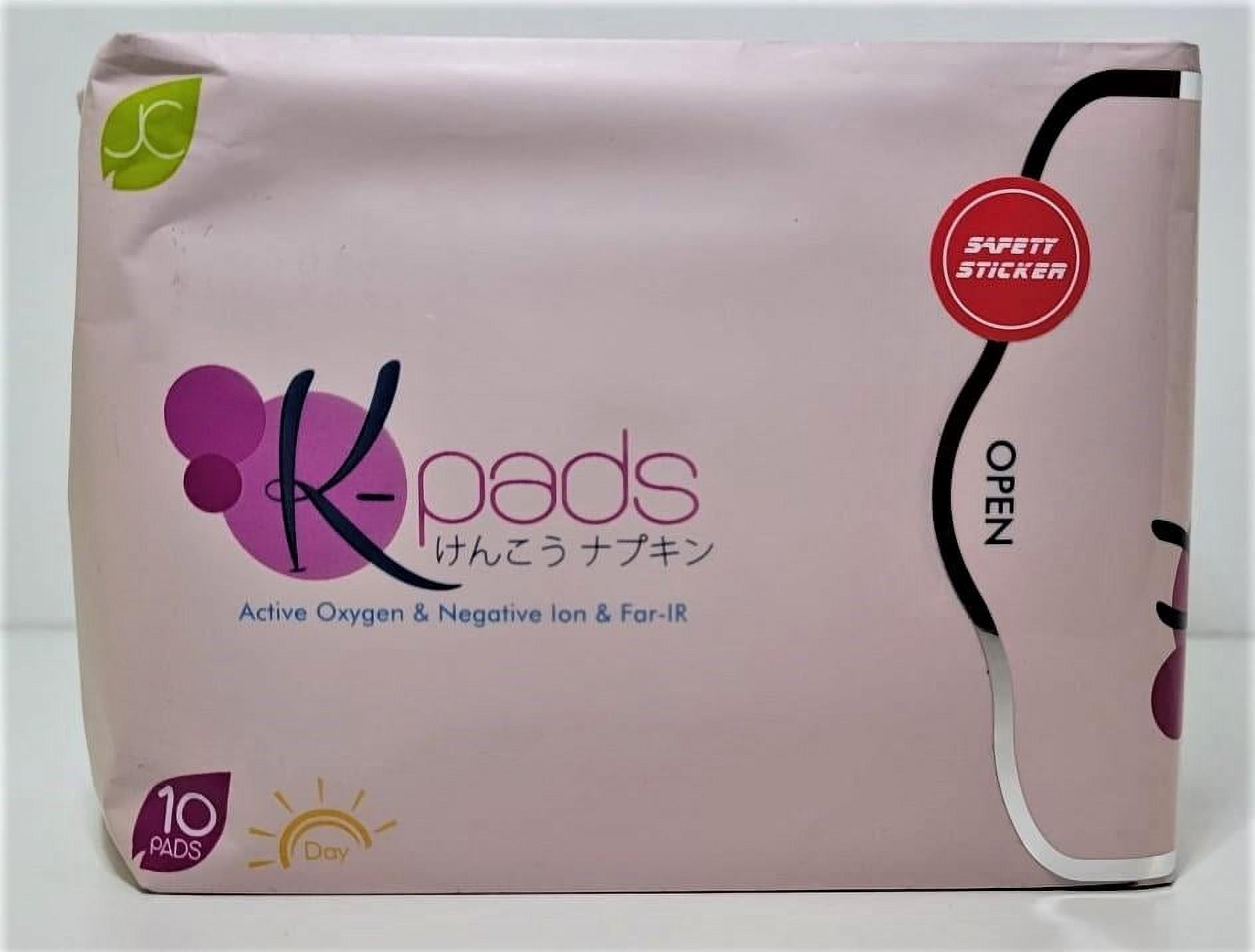 K-Pads Day Anti-Dysmenorrhea Napkin with Anion - Walmart.com