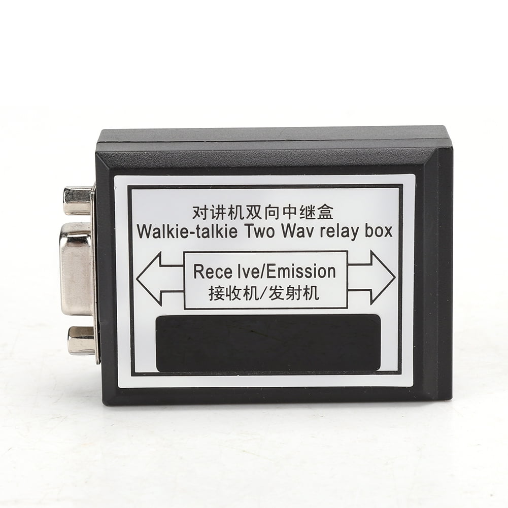 K Plug Two Way Relay Upgrade Plug and Play Handheld Talkie Repeater Box ...
