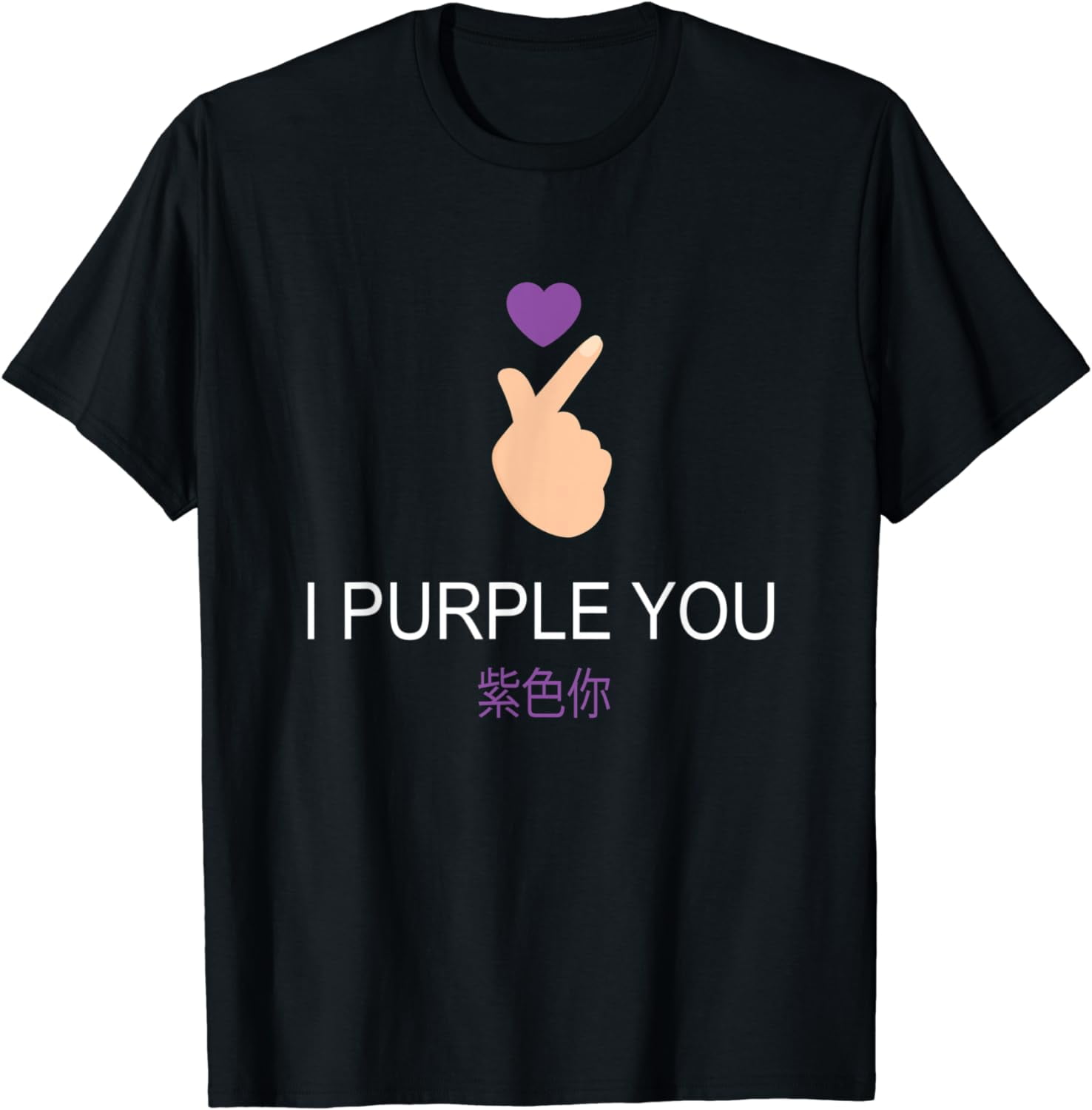 K-Pop Fashion for Fans of korean K-Drama & K-Pop Merchandise T-Shirt ...