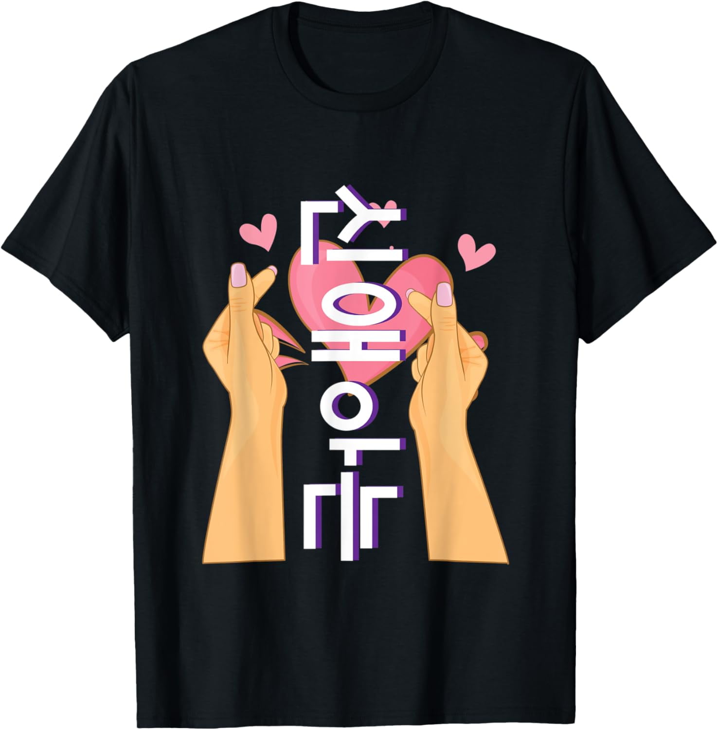 K-Pop Fashion for Fans of korean K-Drama & Merchandise K-Pop T-Shirt ...