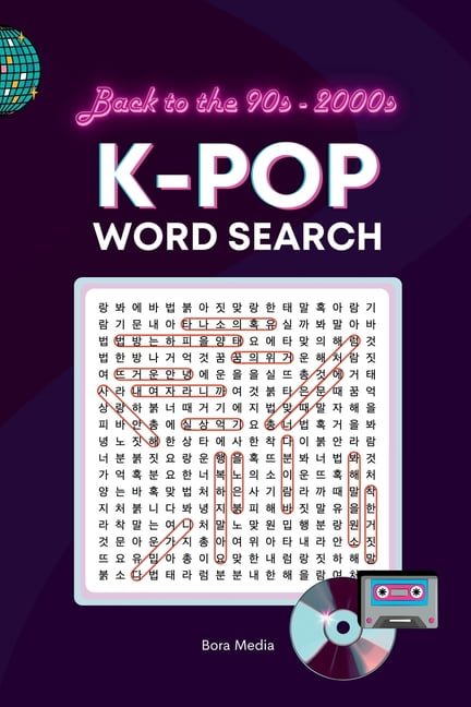K-Pop Word Search: A Nostalgic Journey through the Golden Era of Korean ...