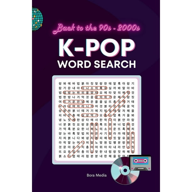 K-Pop Word Search : A Nostalgic Journey through the Golden Era of ...