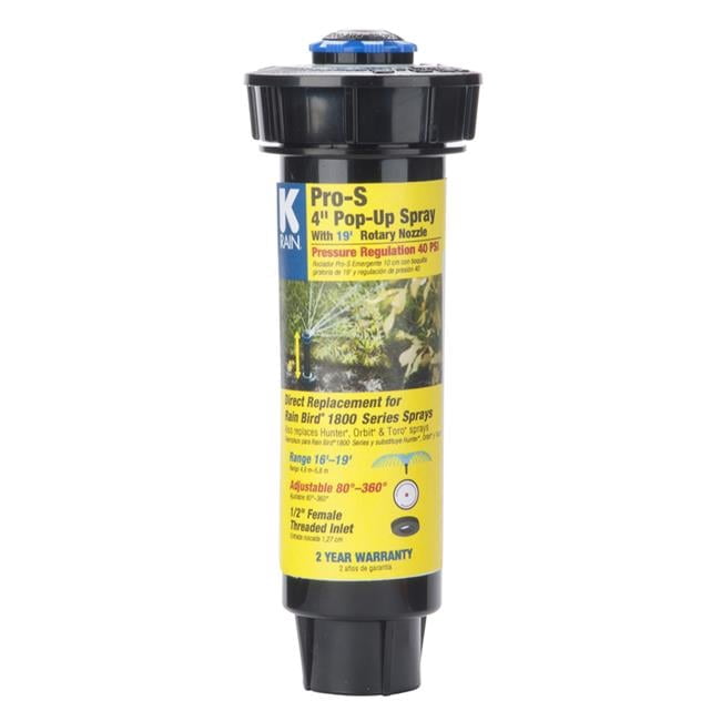 K Rain Pro S 4 in. H Adjustable Pop-Up Rotary Spray Nozzle - Walmart.com