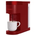 K-Slim with Multistream Technology - Scarlet Red - Walmart.com