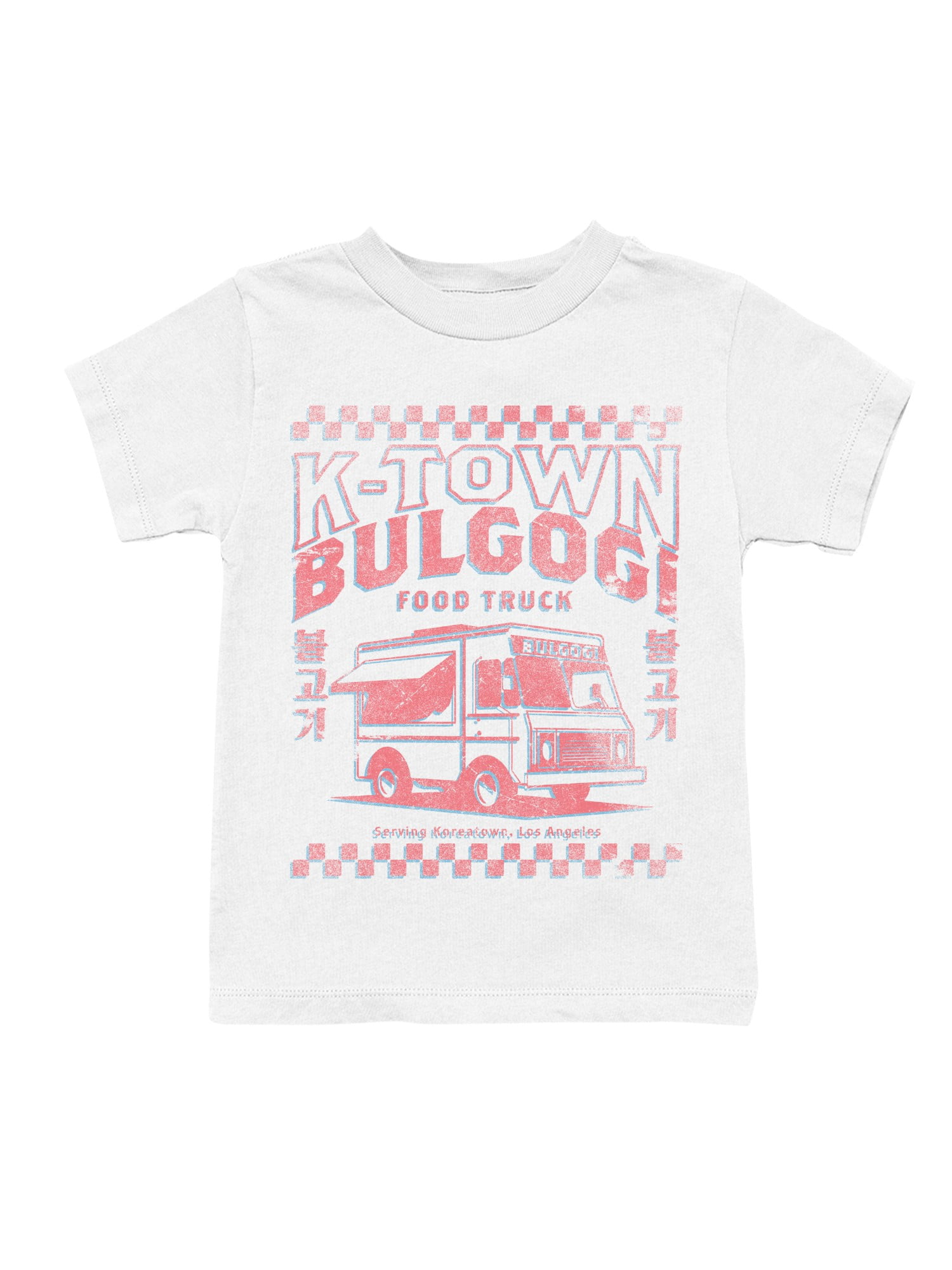 K-Town Bulgogi Food Truck Youth's T-shirt - Walmart.com