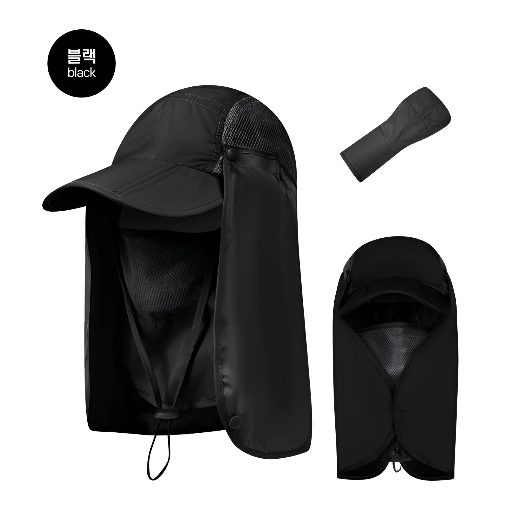K-Digital Roll-up Mesh Sun Hat with Detachable Face Mask – UV ...