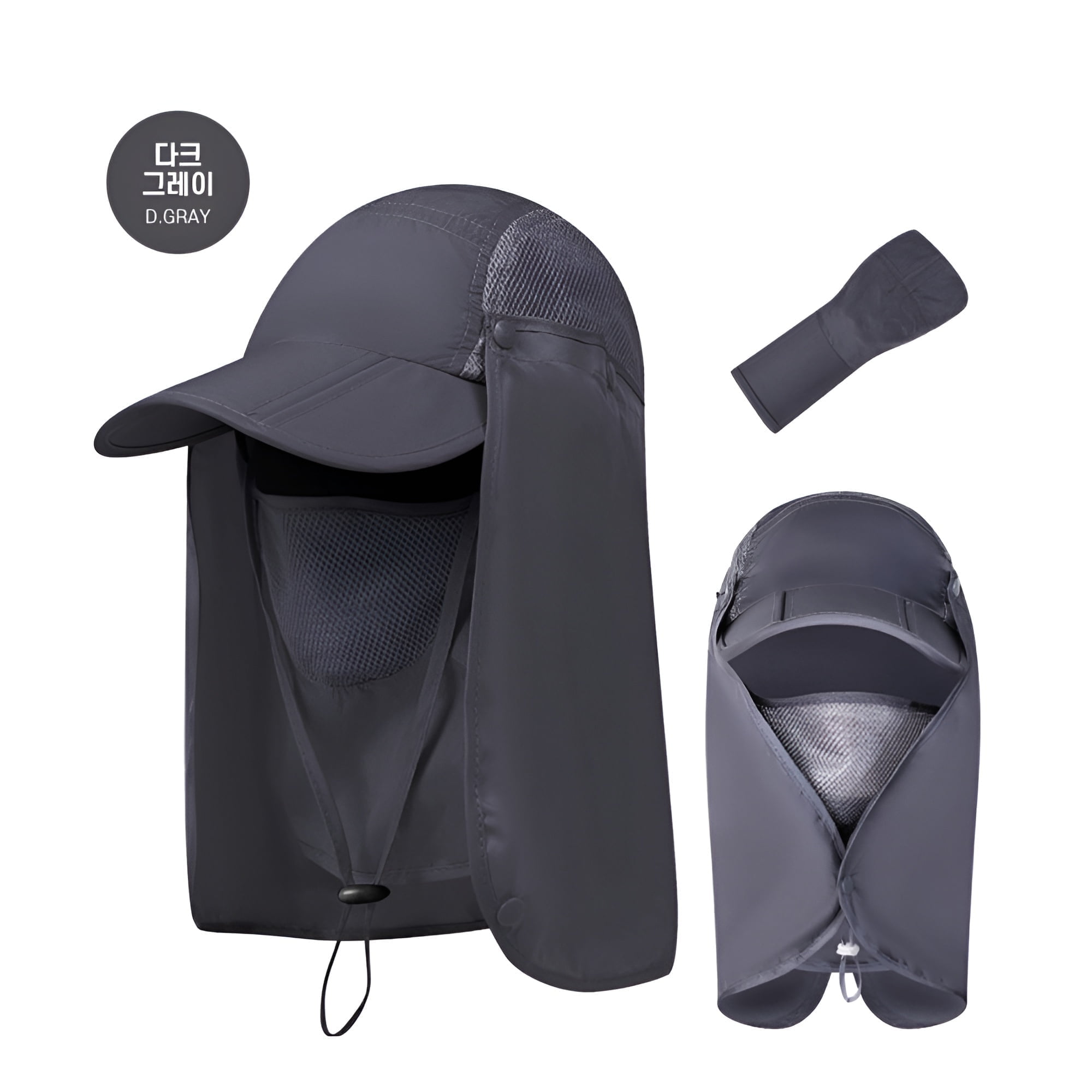 K-Digital Roll-up Mesh Sun Hat with Face Mask – UV Protection for Men ...