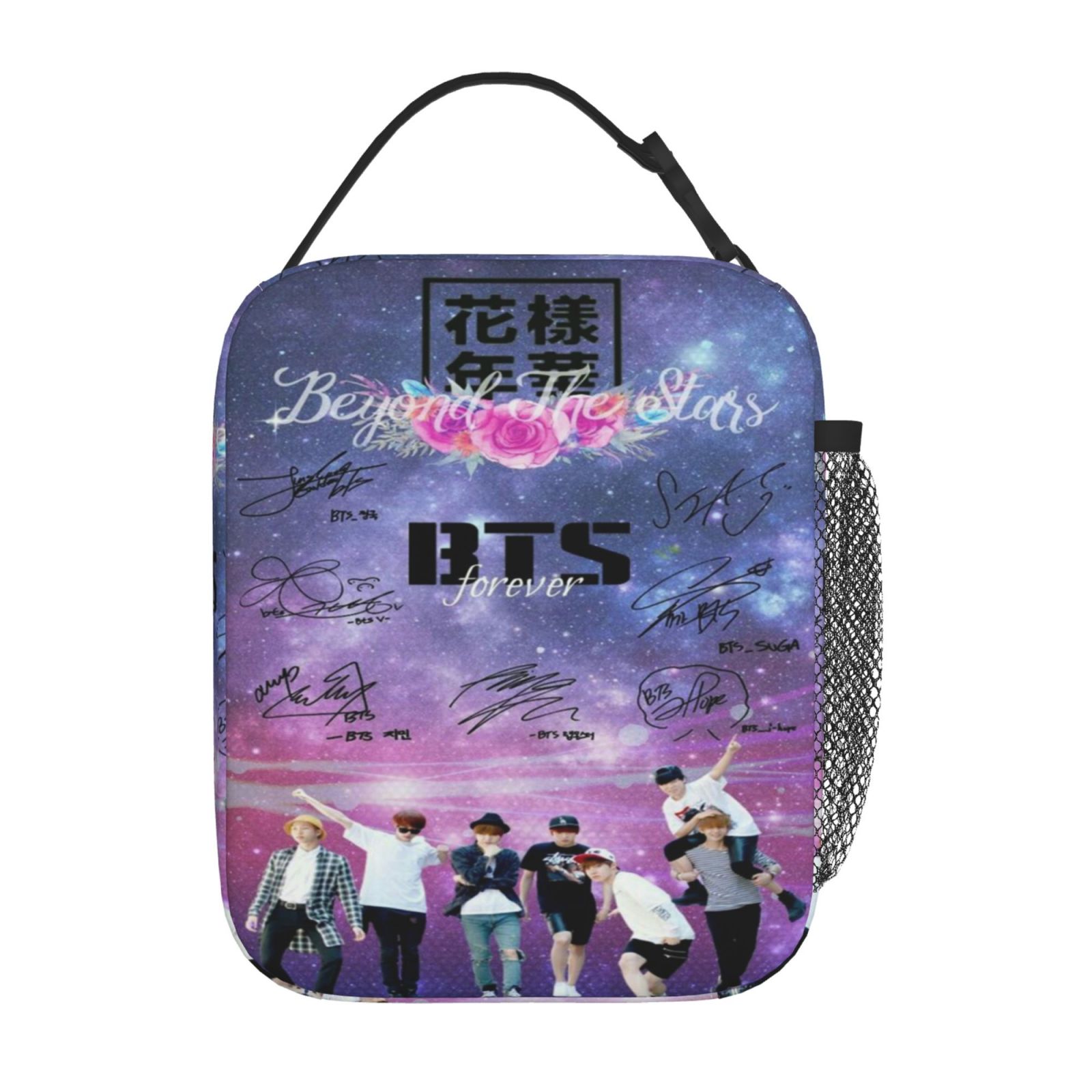 K-pop BTS Lunch Bag Love Yourself Lunch Box Multi Function Reusable ...