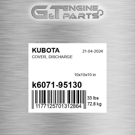 K6071-95130 COVER, DISCHARGE fits KUBOTA (New OEM) - Walmart.com