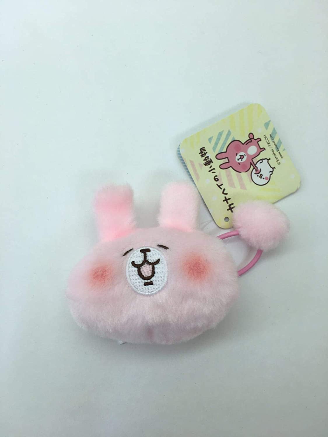 KA Kanahei Pink Plush Soft Stuffed Animal 4” Doll Toy New - Walmart.com