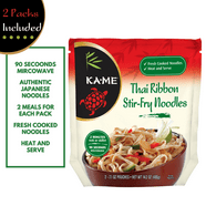 Wel Pac Japanese Dried Yokogiri Udon Noodles, 10 Ounce - Asian Kosher ...