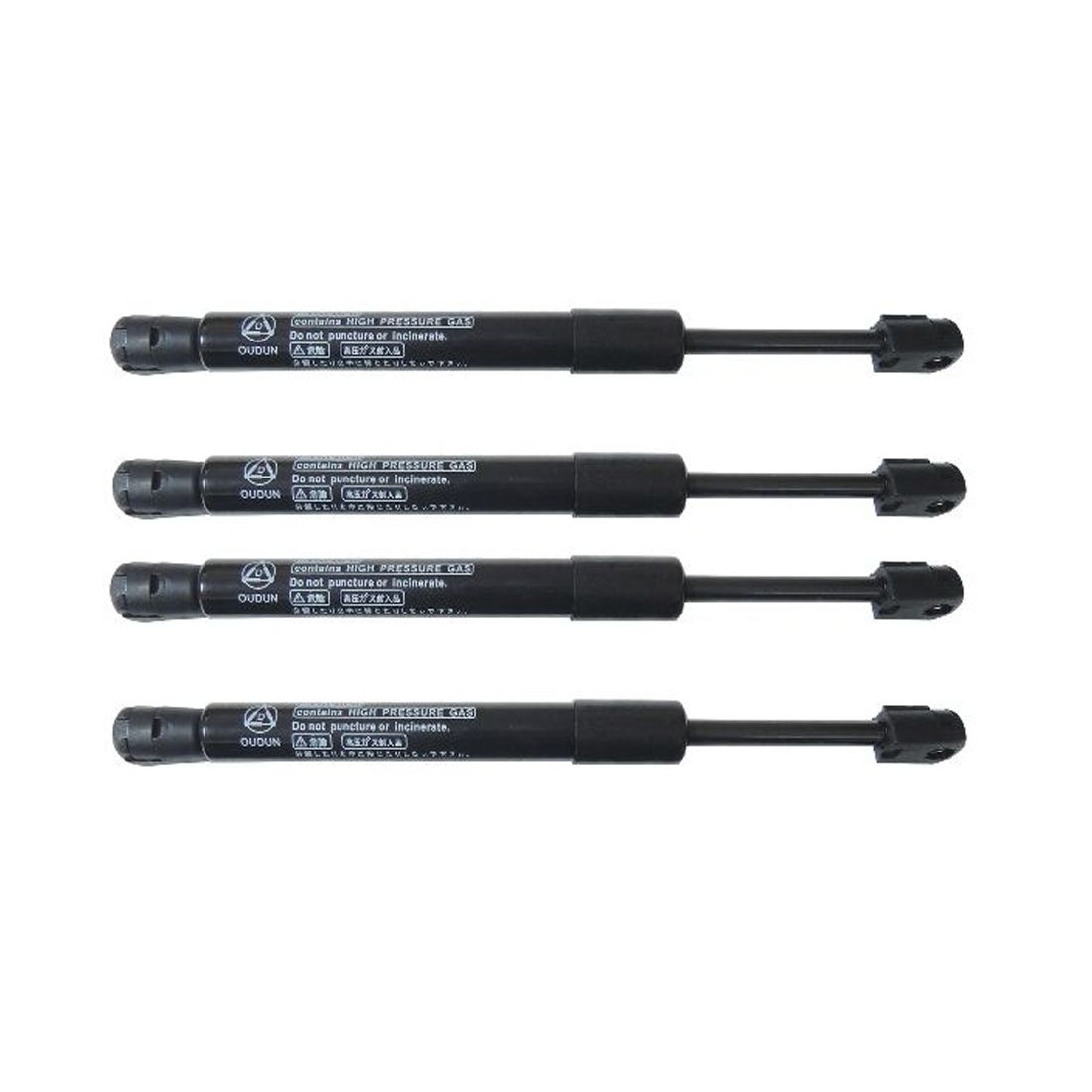 KAIHUIXING 4 Pieces - Hood Bonnet Lift Supports Front Side Gas Charged ...