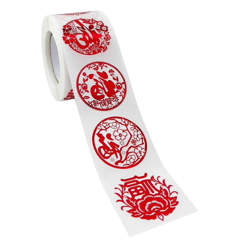 KAJNBN 1 Roll Red Square PVC Chinese New Year Stickers for Holiday ...