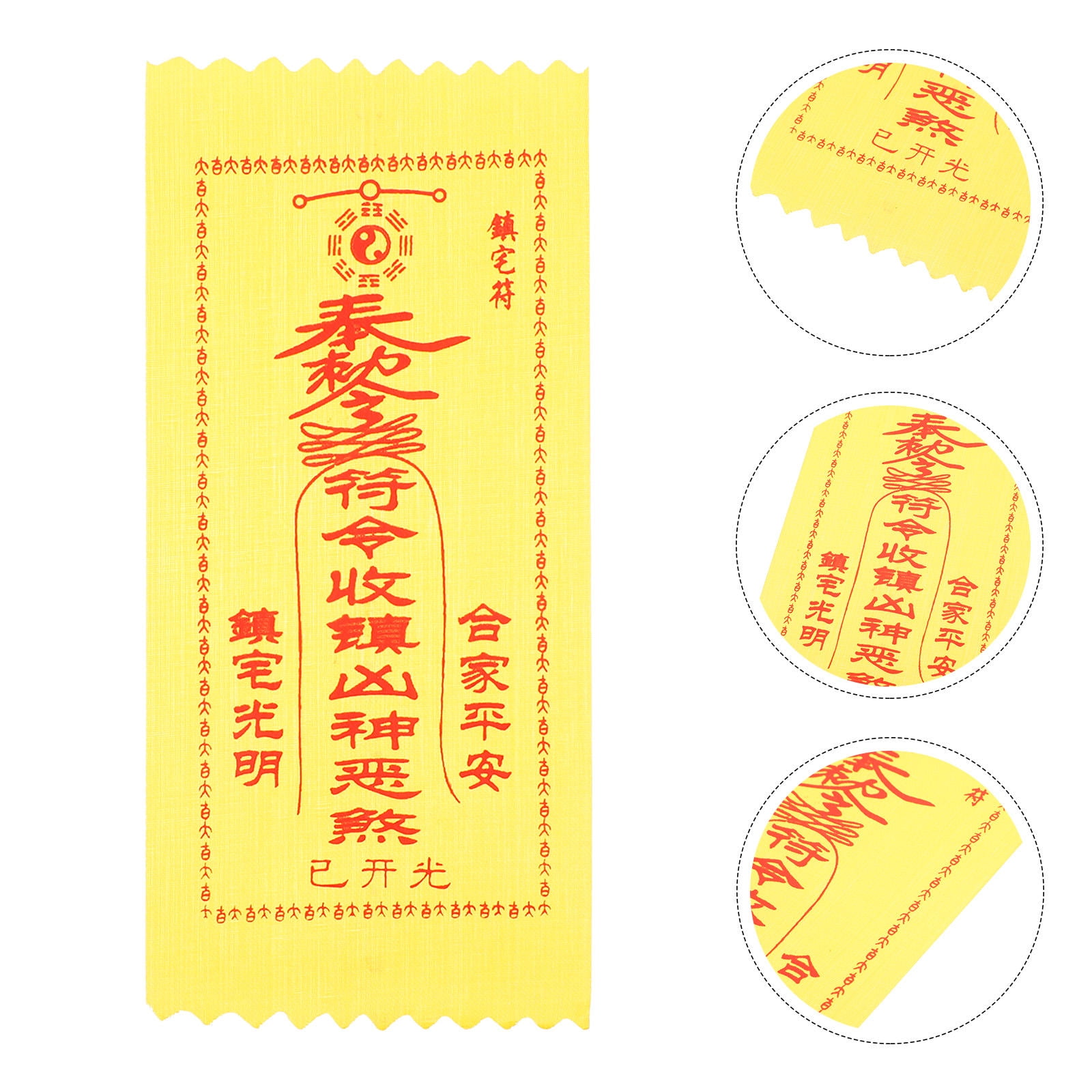 KAJNBN 100Pcs Yellow Satin Chinese Amulet Cloth for Home Decor with ...