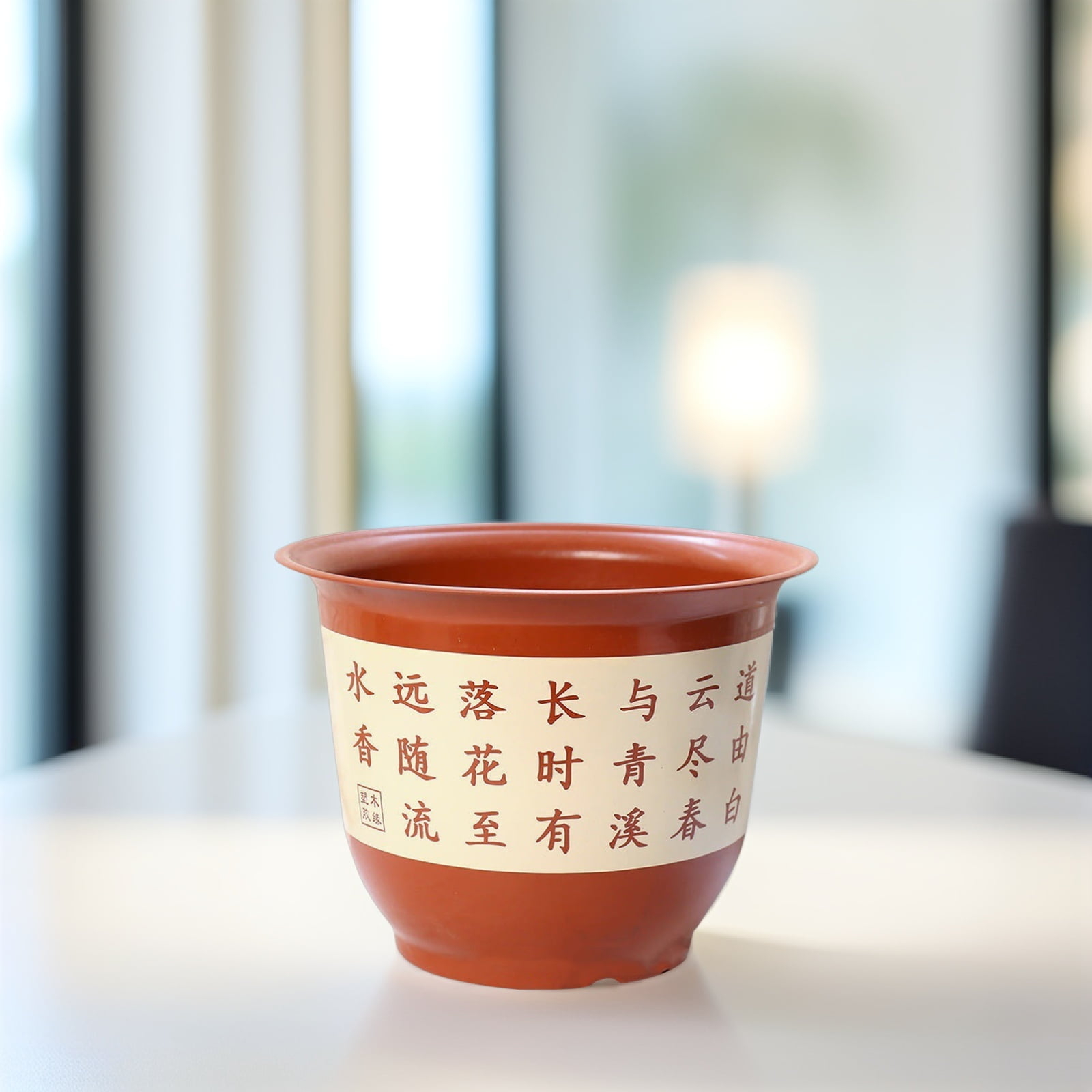 KAJNBN 6Pcs Retro Design PP Flower Pots for Plants 7.66X7.66X6.29in ...