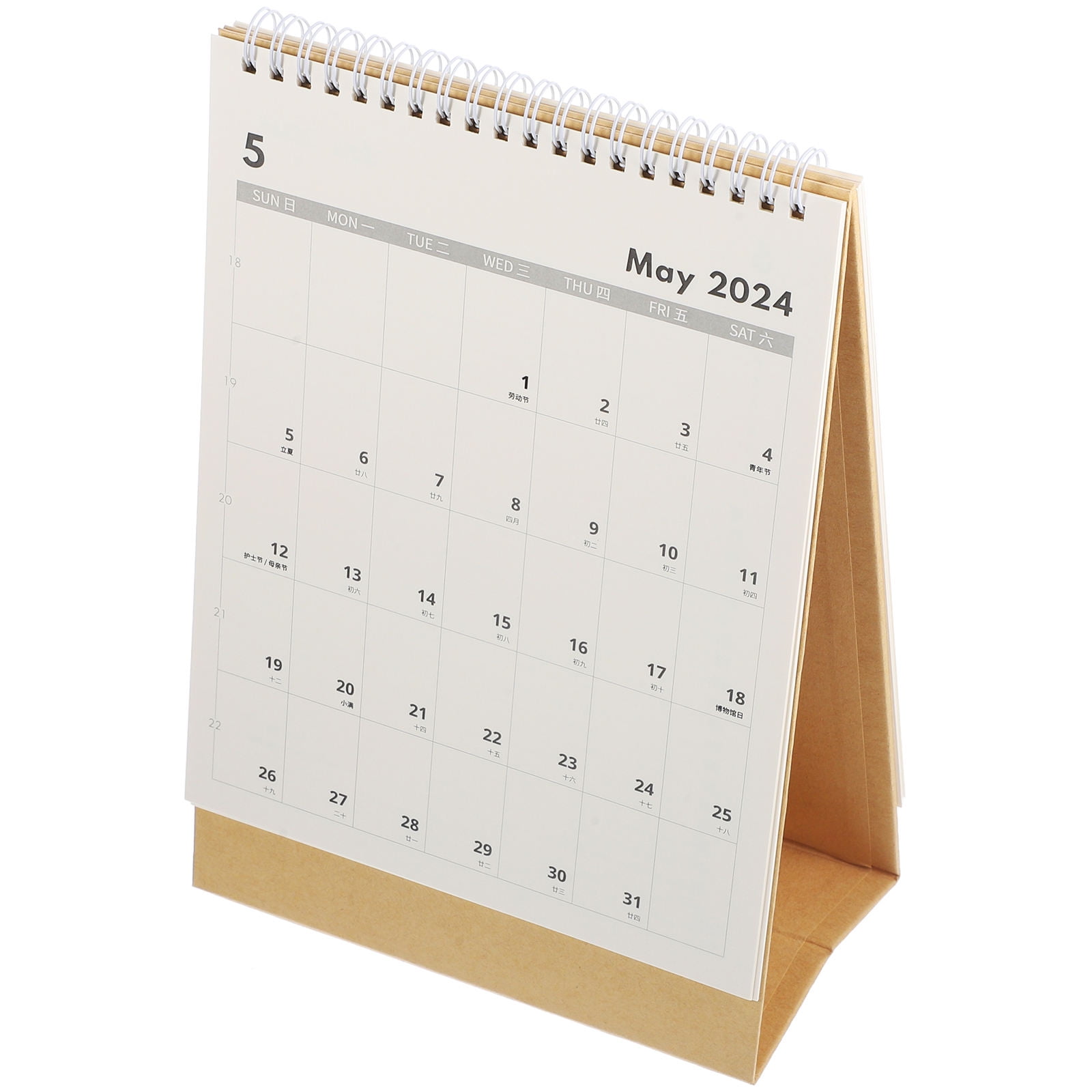 KAKOWELY 1Set Calendar Decoration Multi Color Upright Style for Desk ...