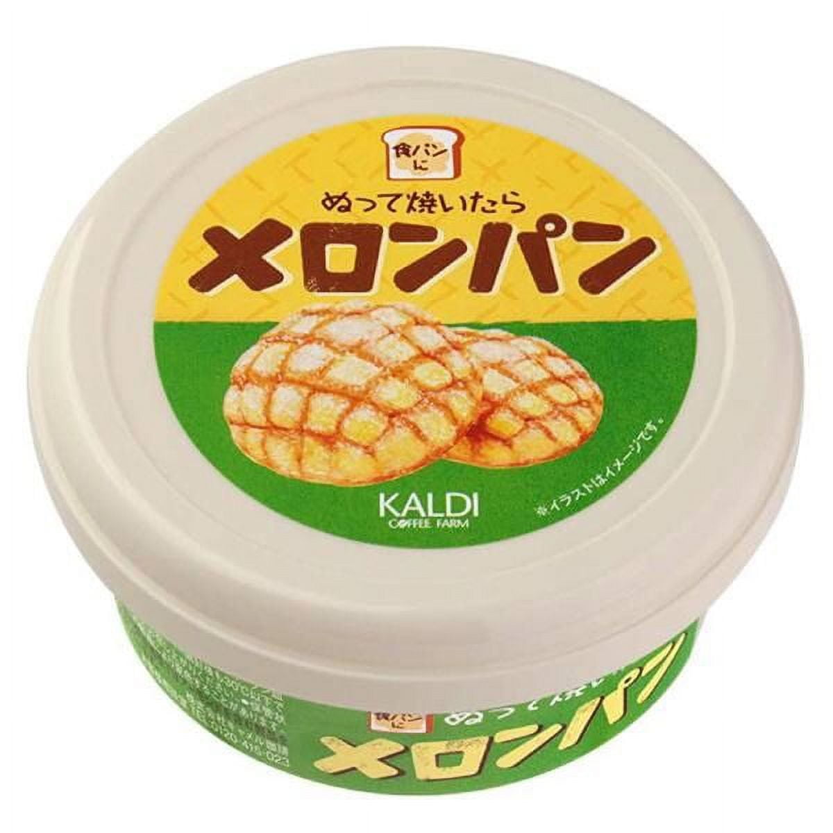 KALDI Bread Spread Pineapple 110g - Walmart.com