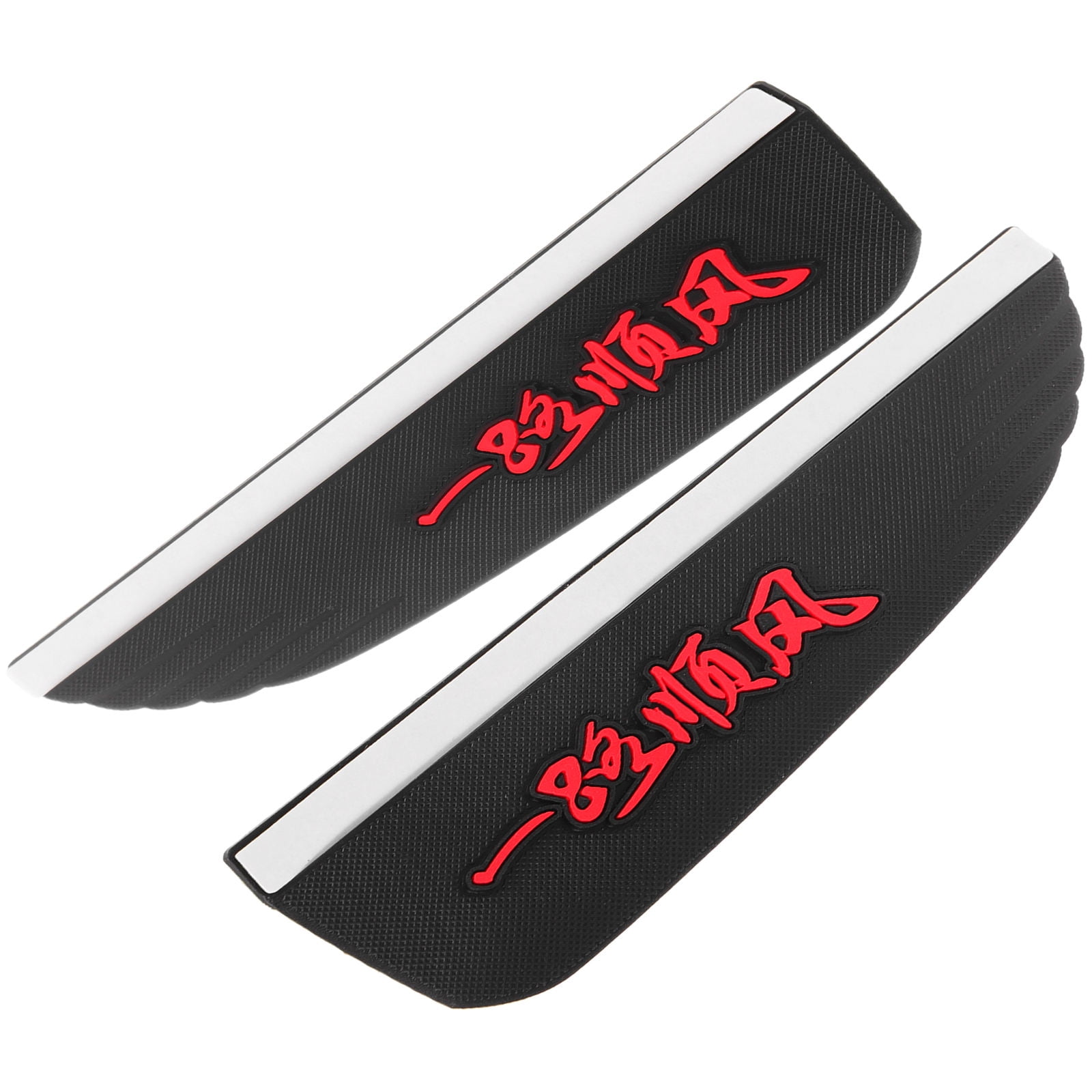 KALLORY 1 Pair Flat Car Side Mirror Guard For Sunny Days 11.8x2.2x0.1in ...