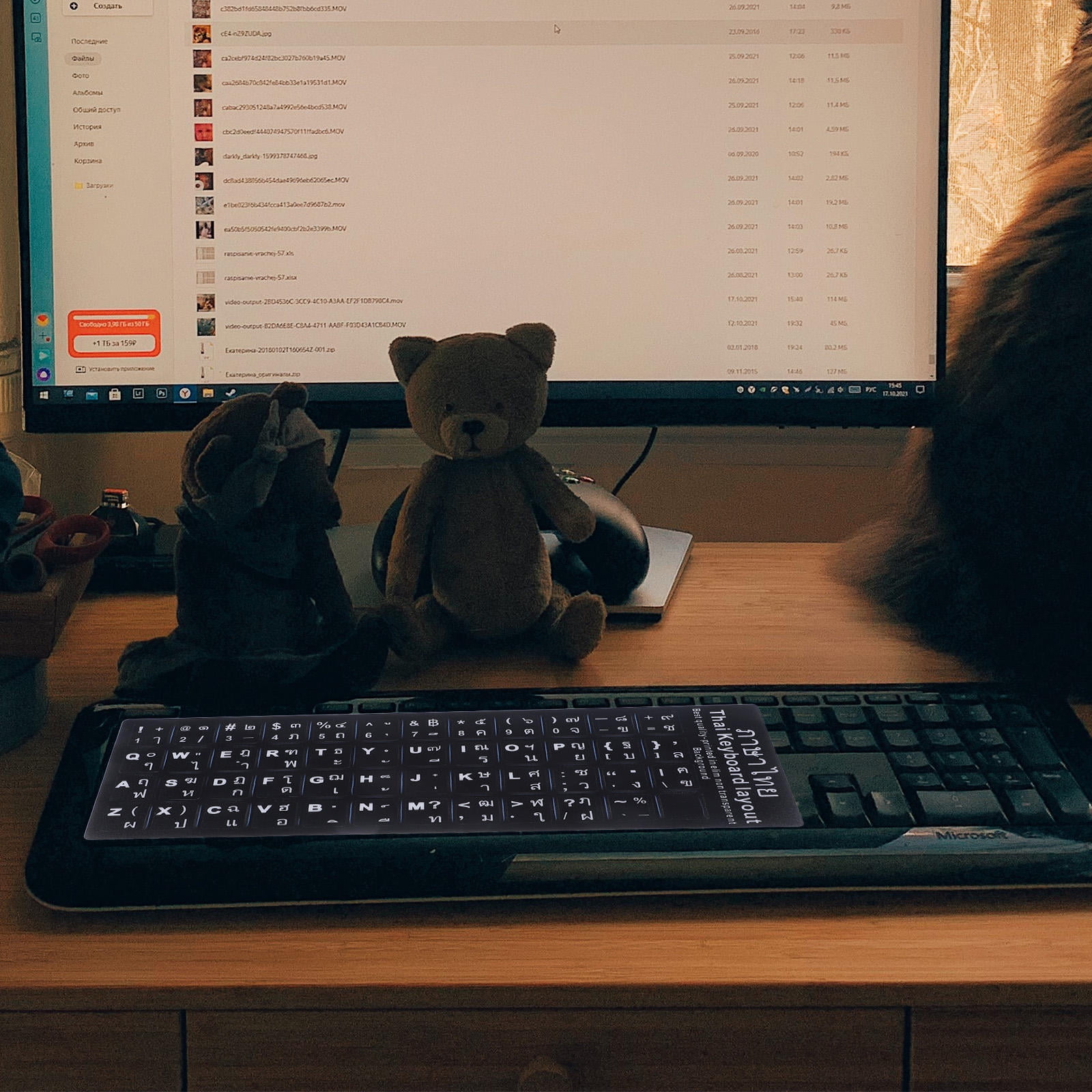 KALLORY White Keyboard Stickers PVC 10Pcs 7.1x2.6in - Walmart.com