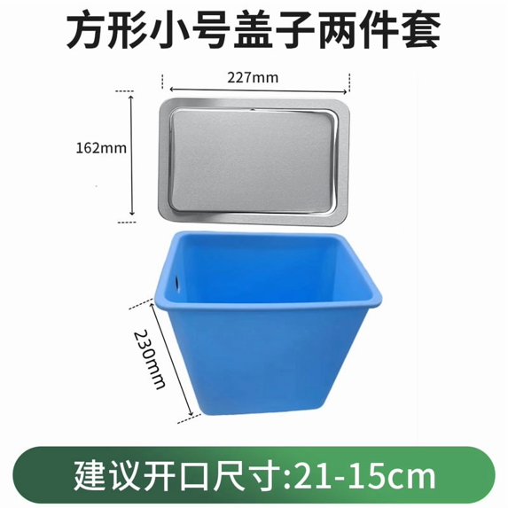 KALLORY Kitchen Countertop Trash Can with Swing Lid, Compact Waste Bin ...