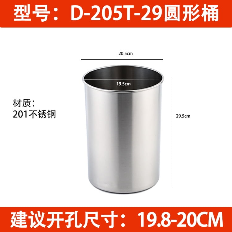 KALLORY Stainless Steel Countertop Embedded Trash Can Built in Kitchen ...
