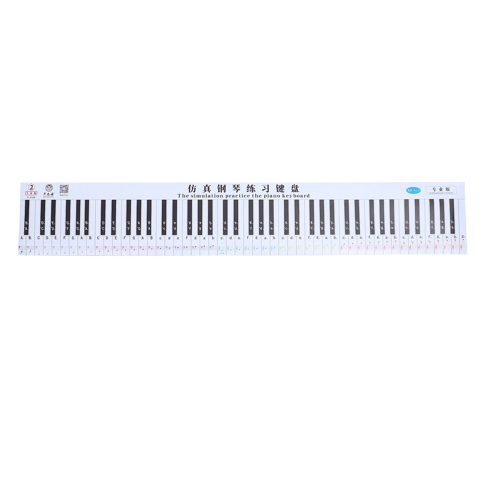 KALLORY Keys Basic Piano Keyboard Wall Chart PVC Keyboard Chart 119 ...