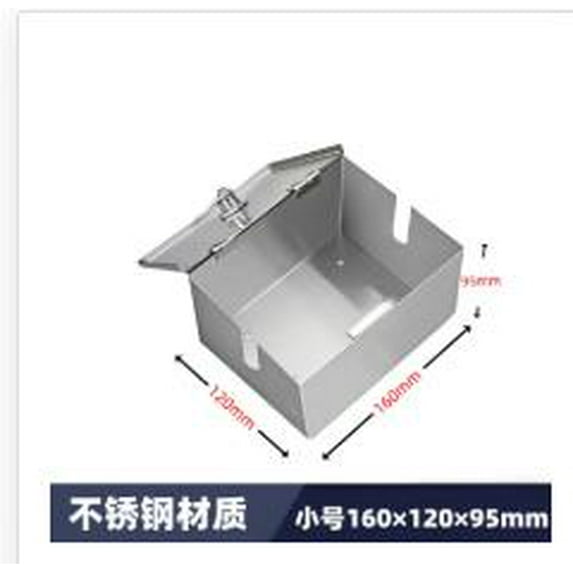 KALLORY Stainless Steel Socket Box: Lockable Waterproof Electrical ...
